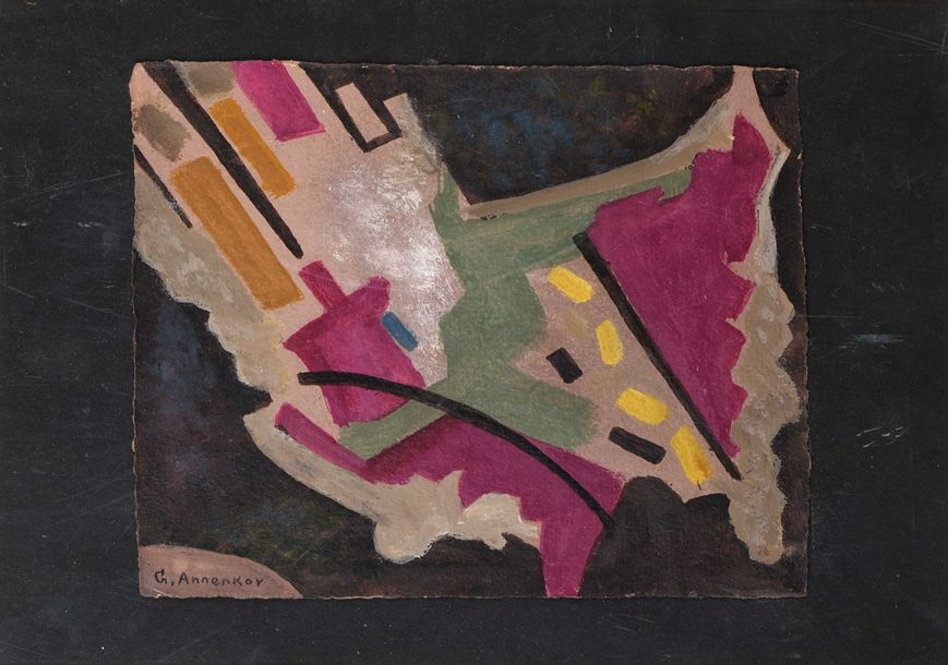 Yuri Pavlovitch Annenkov | ANNENKOV (1889-1974) Abstraction (Circa 1940 ...