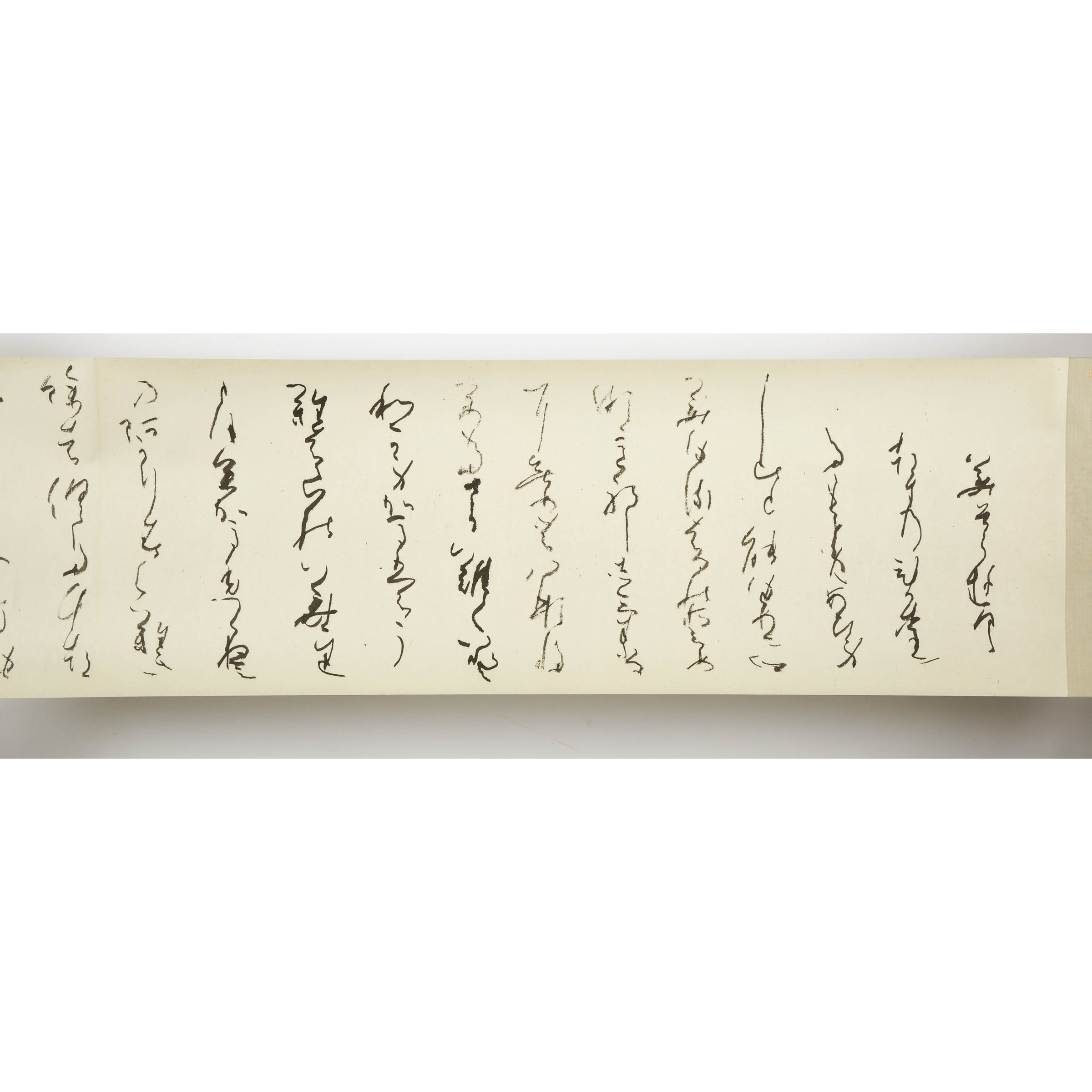 Kempo Sonoyama | POÈME SÉLECTIONNÉ DANS MANYO | MutualArt