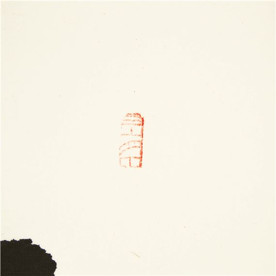 Kamijo Shinzan | LA LUNE AU-DESSUS DU FLEUVE | MutualArt