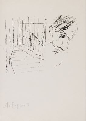 Gerta Michajlovna Nemenova | Labyrinth | MutualArt