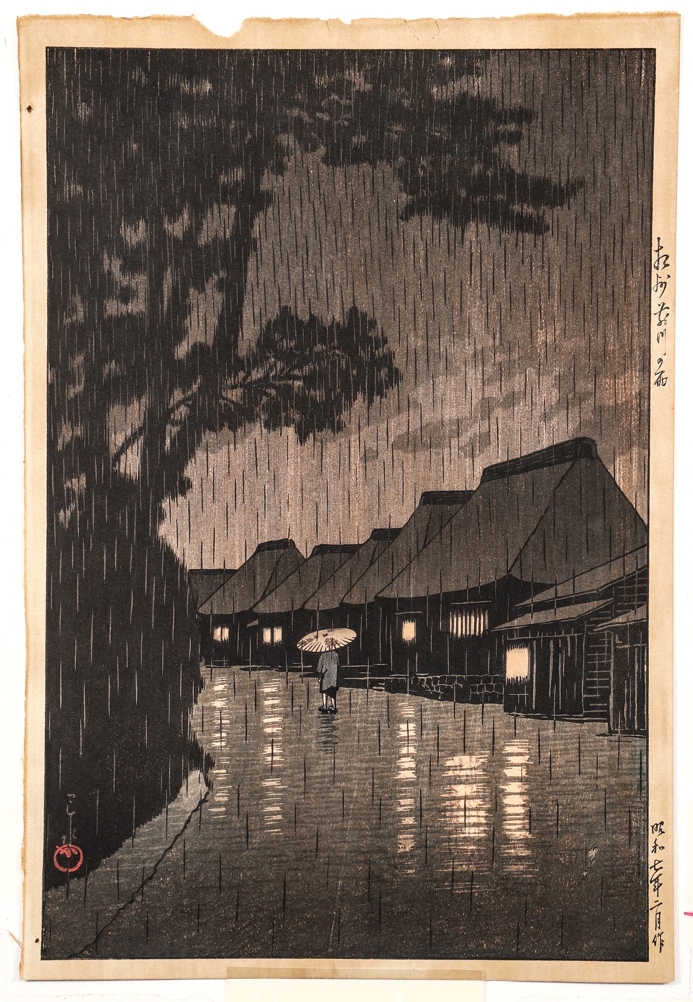 Hasui Kawase | Sochu Maekawa no ame: Rain at Maekawa | MutualArt
