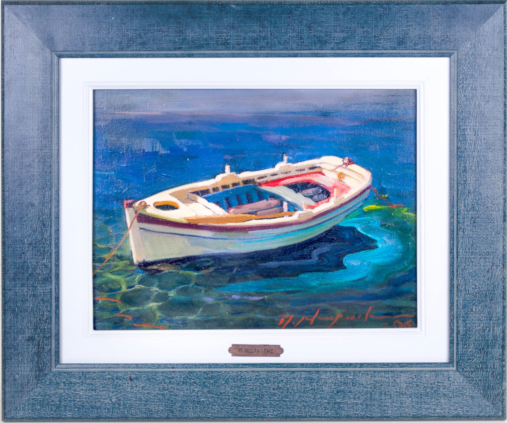 Takis Moraitis | Greek fishing boat | MutualArt