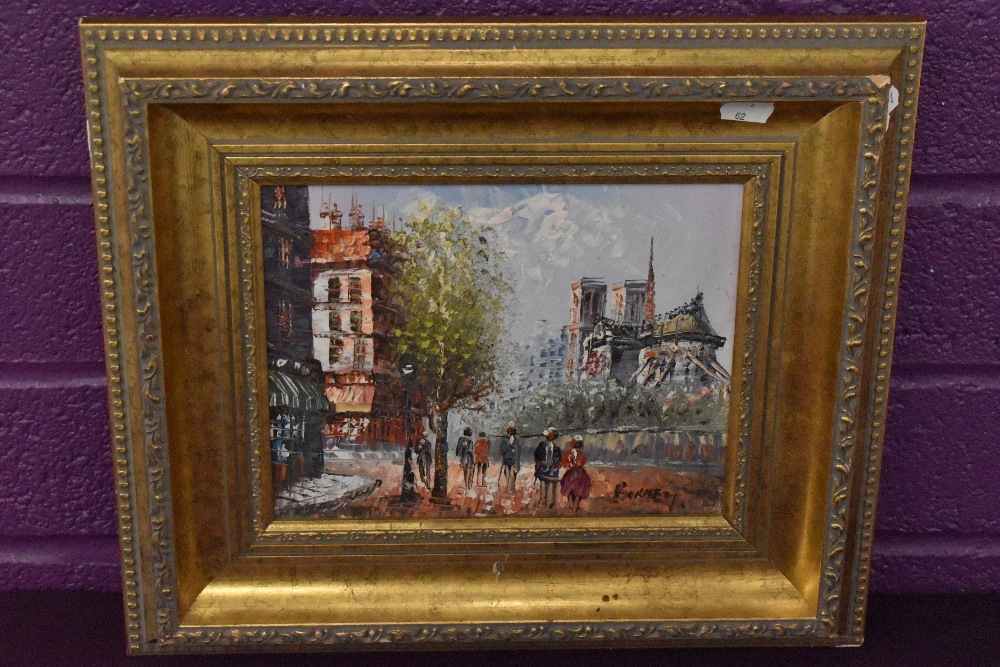 John Raphael Smith | Parisian street scene with figures | MutualArt