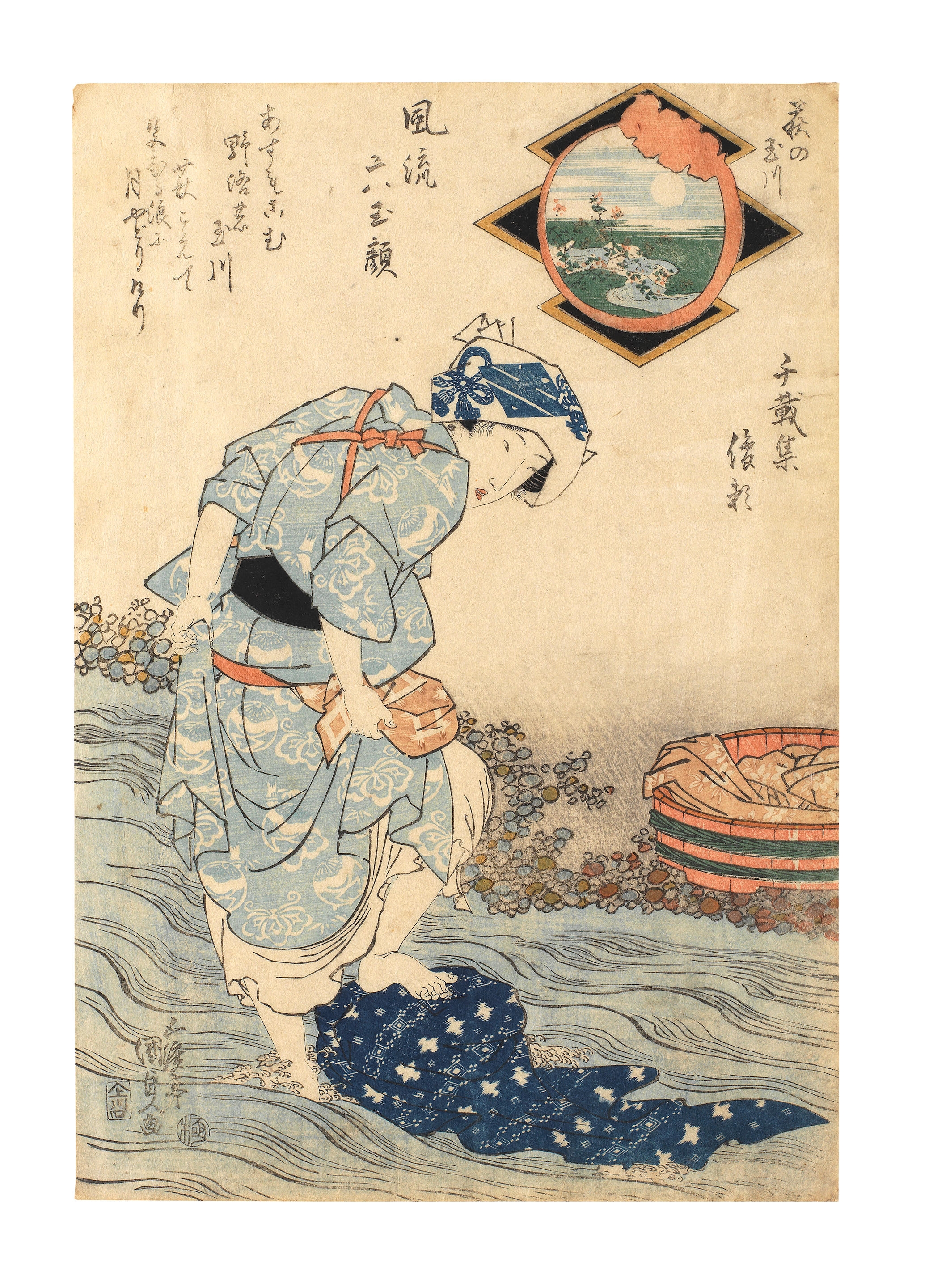 Utagawa Kunisada | Toto Tatsumi, Fukagawa Shin Fuji ; Tatsu no koku ...