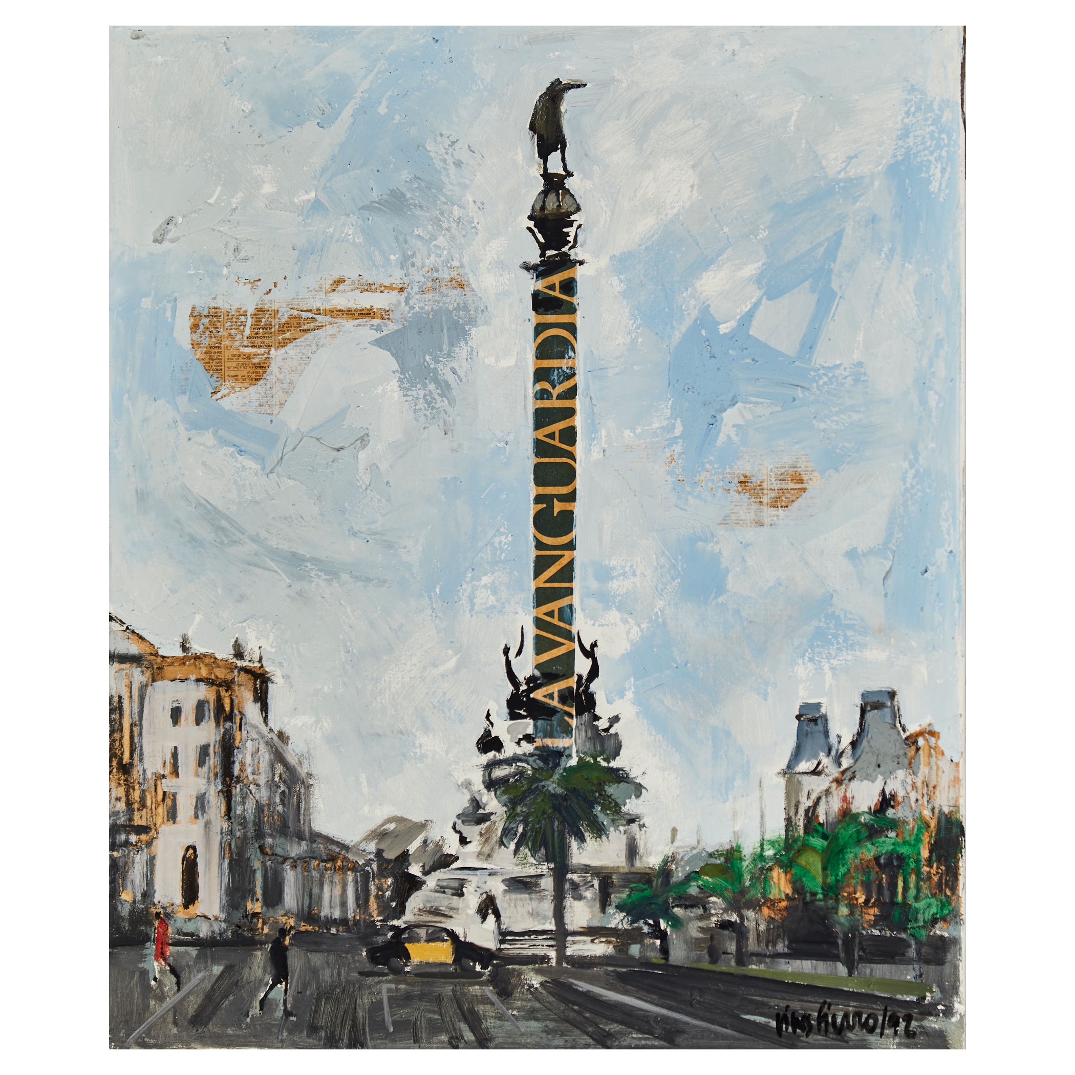 Antoni Vives Fierro | La Plaza Colón de Barcelona. (1992) | MutualArt