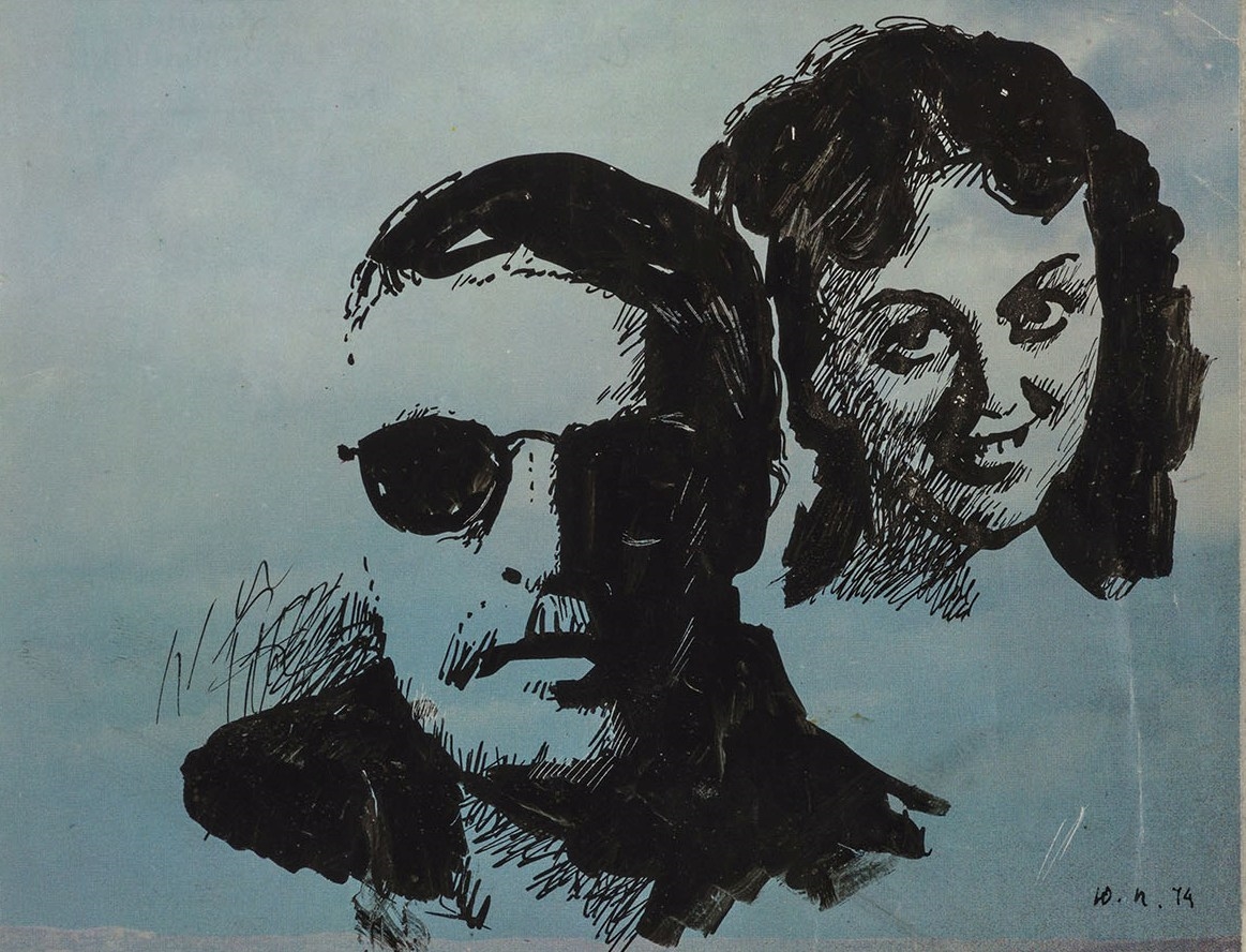 Yuri Pimenov | Illustration for the Soviet Screen magazine (1970s ...