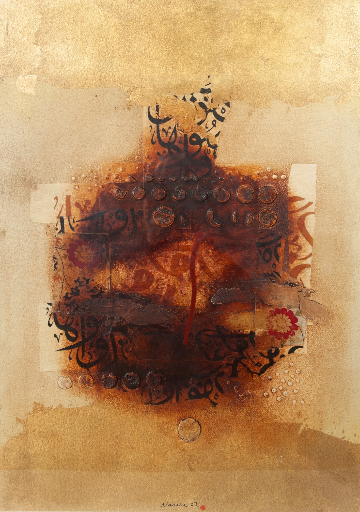 Rafa Nasiri | COMPOSITION WITH CALLIGRAPHY (2007) | MutualArt
