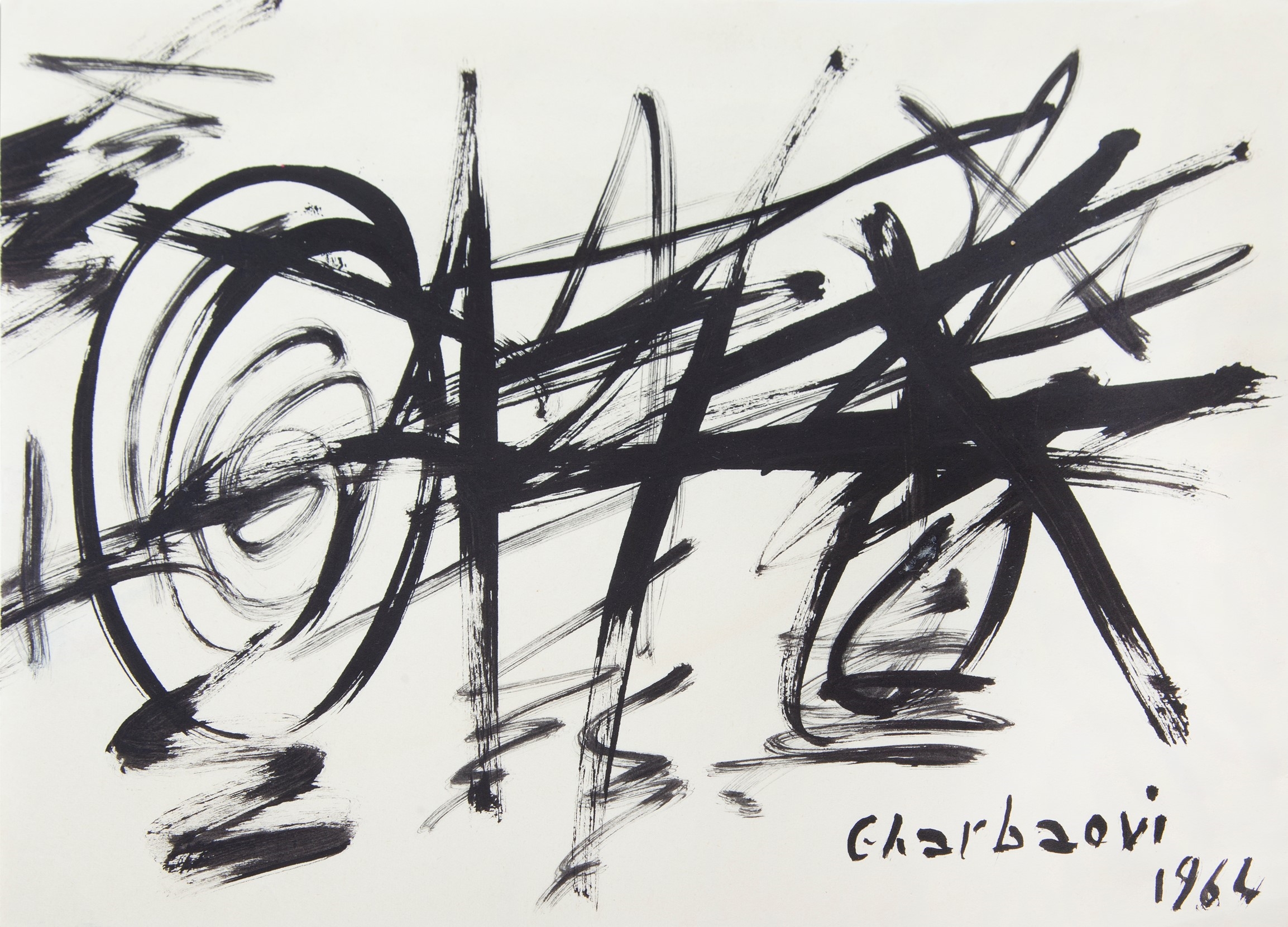 Jilali Gharbaoui | COMPOSITION IN BLACK (1964) | MutualArt