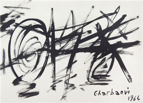 Jilali Gharbaoui | COMPOSITION IN BLACK (1964) | MutualArt