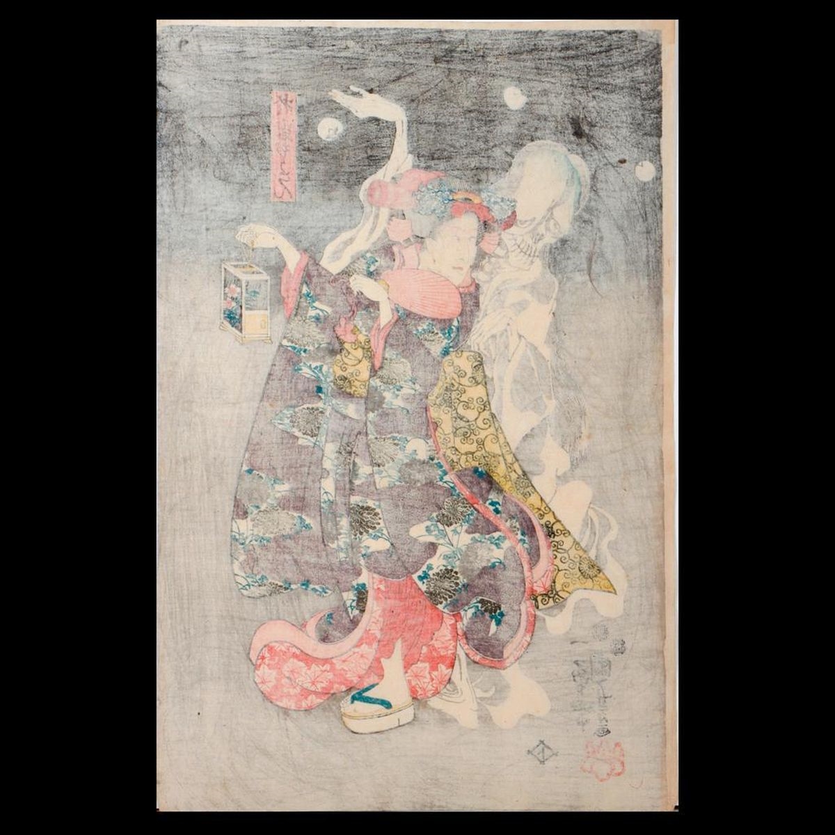 Utagawa Kuniyoshi | Series : Honne Onna(female yokaithat cannot let go ...