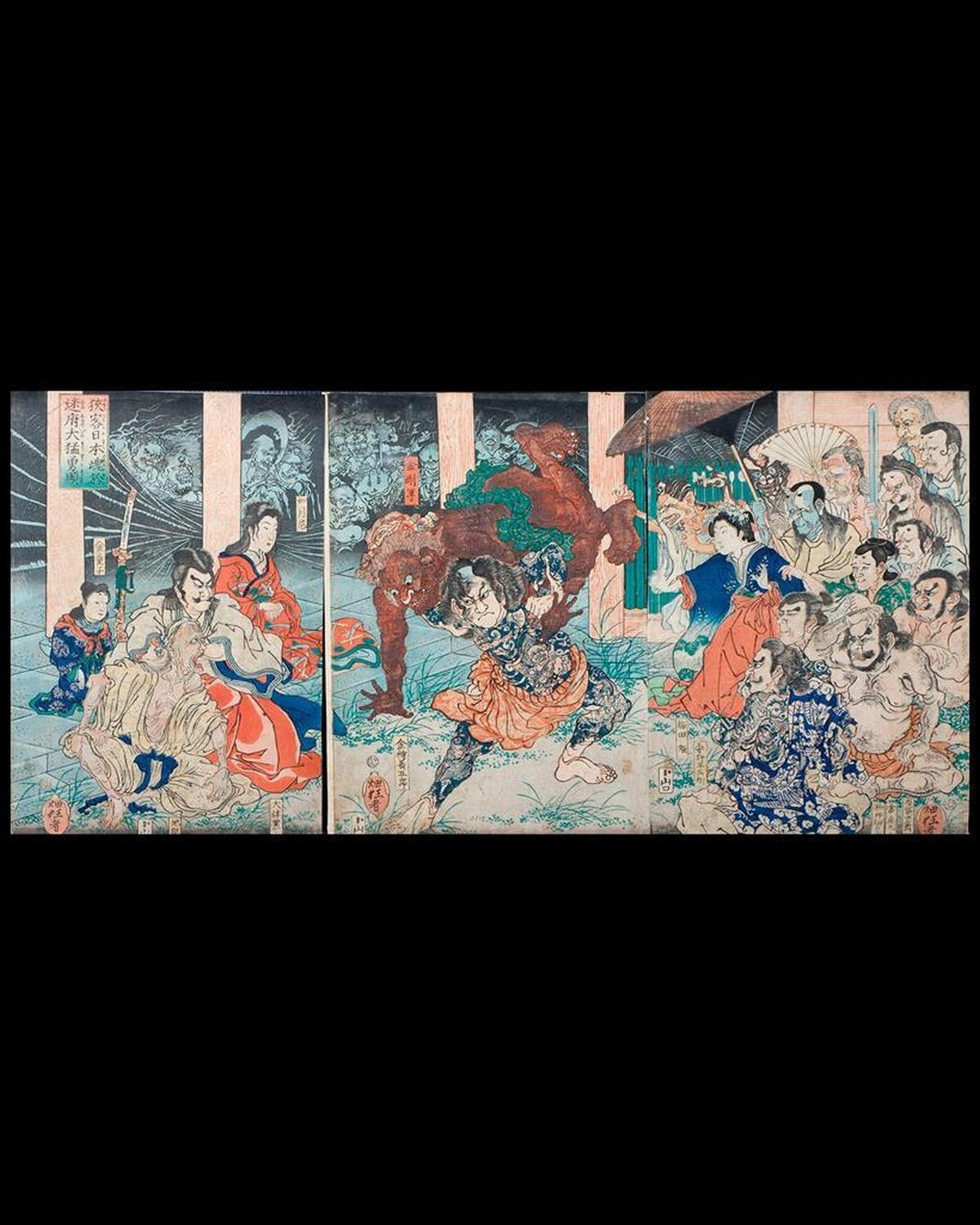 Kawanabe Kyosai | Series : Kyokaku no Yamato- damashii Meifu nioite ...
