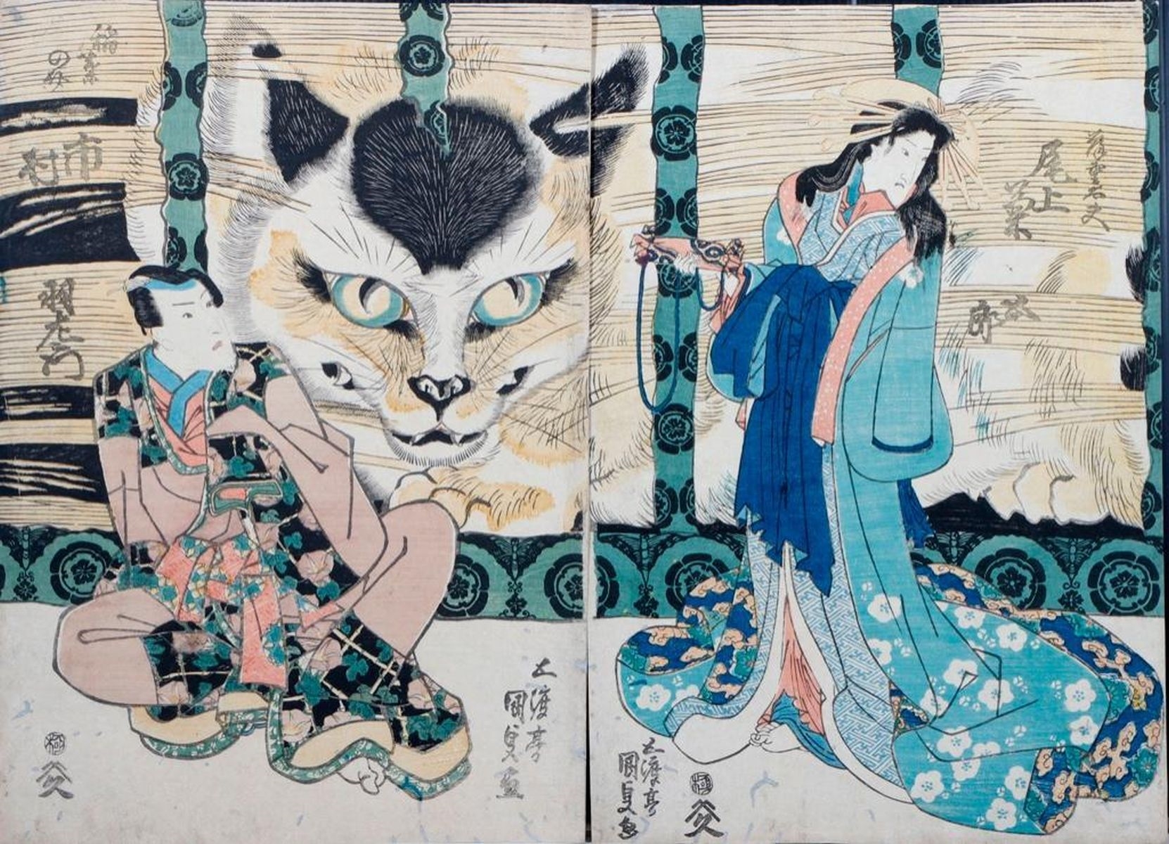 Utagawa Kuniyoshi | Series : Cat Witch | MutualArt