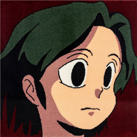 Seungcheol Ok | Aokizy X Space ISU Rug: Matador (2021) | MutualArt