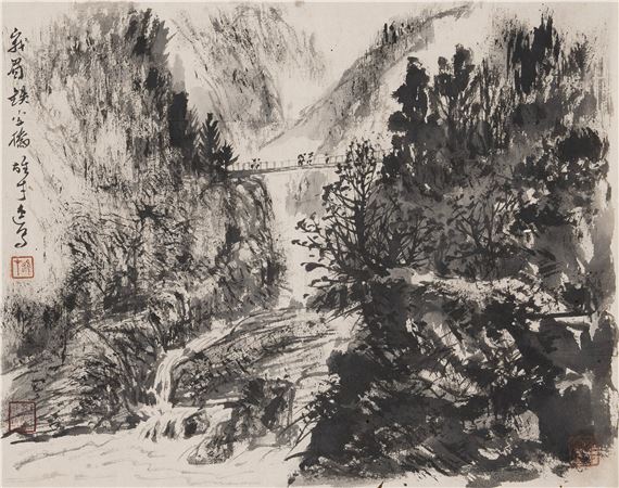 Li Xiongcai | Emei Chain Bridge | MutualArt