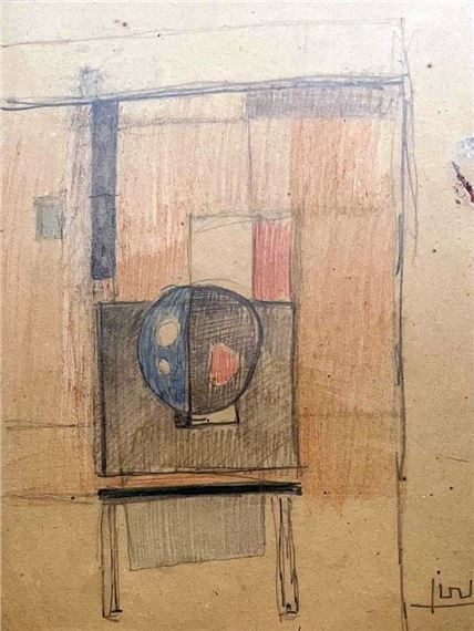 Avraham Naton | Untitled | MutualArt