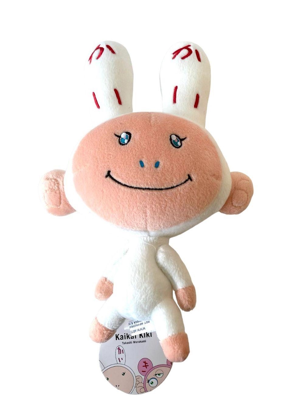 Takashi Murakami | Kaikai Kiki | MutualArt