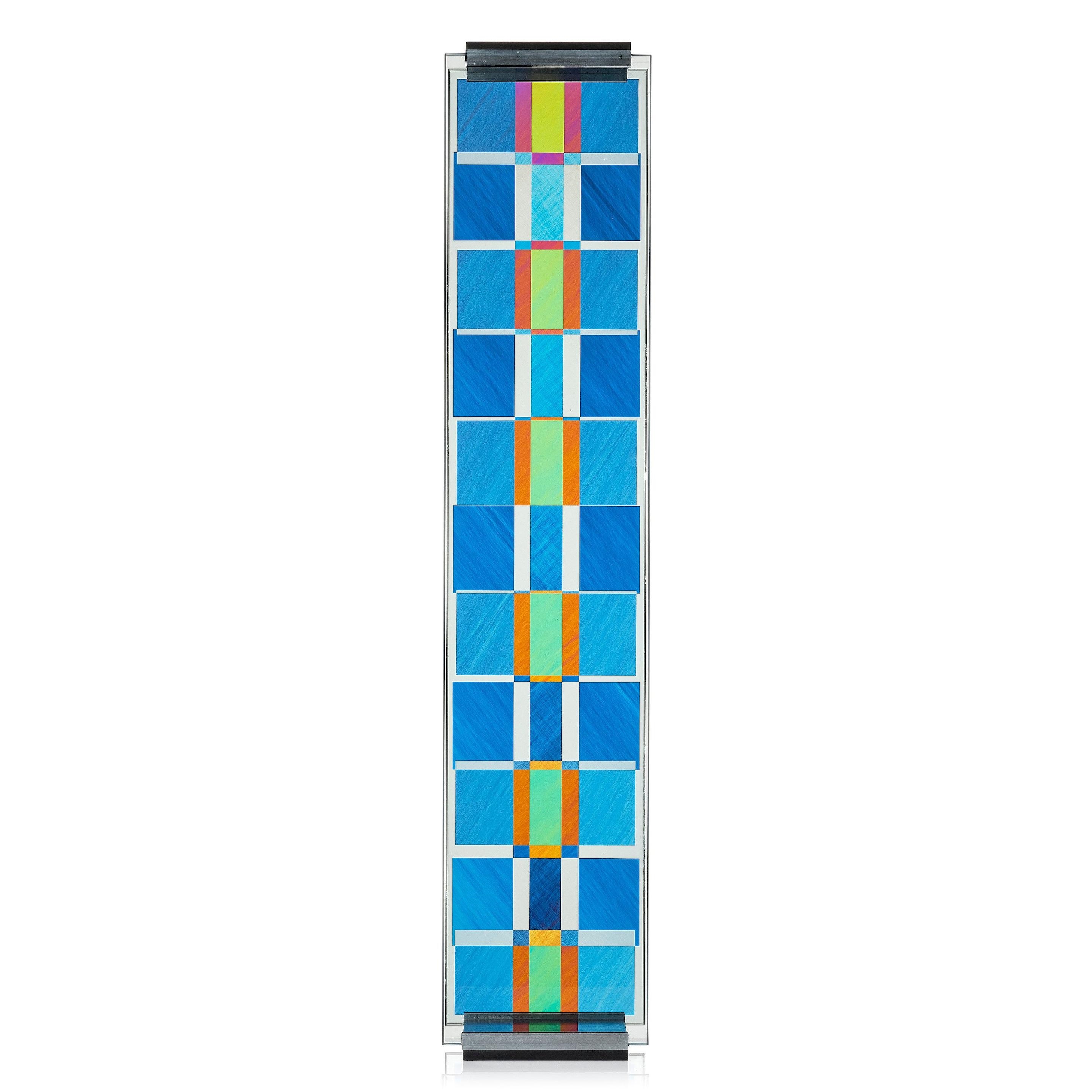 Eric H. Olson | Geometric Composition (1953) | MutualArt