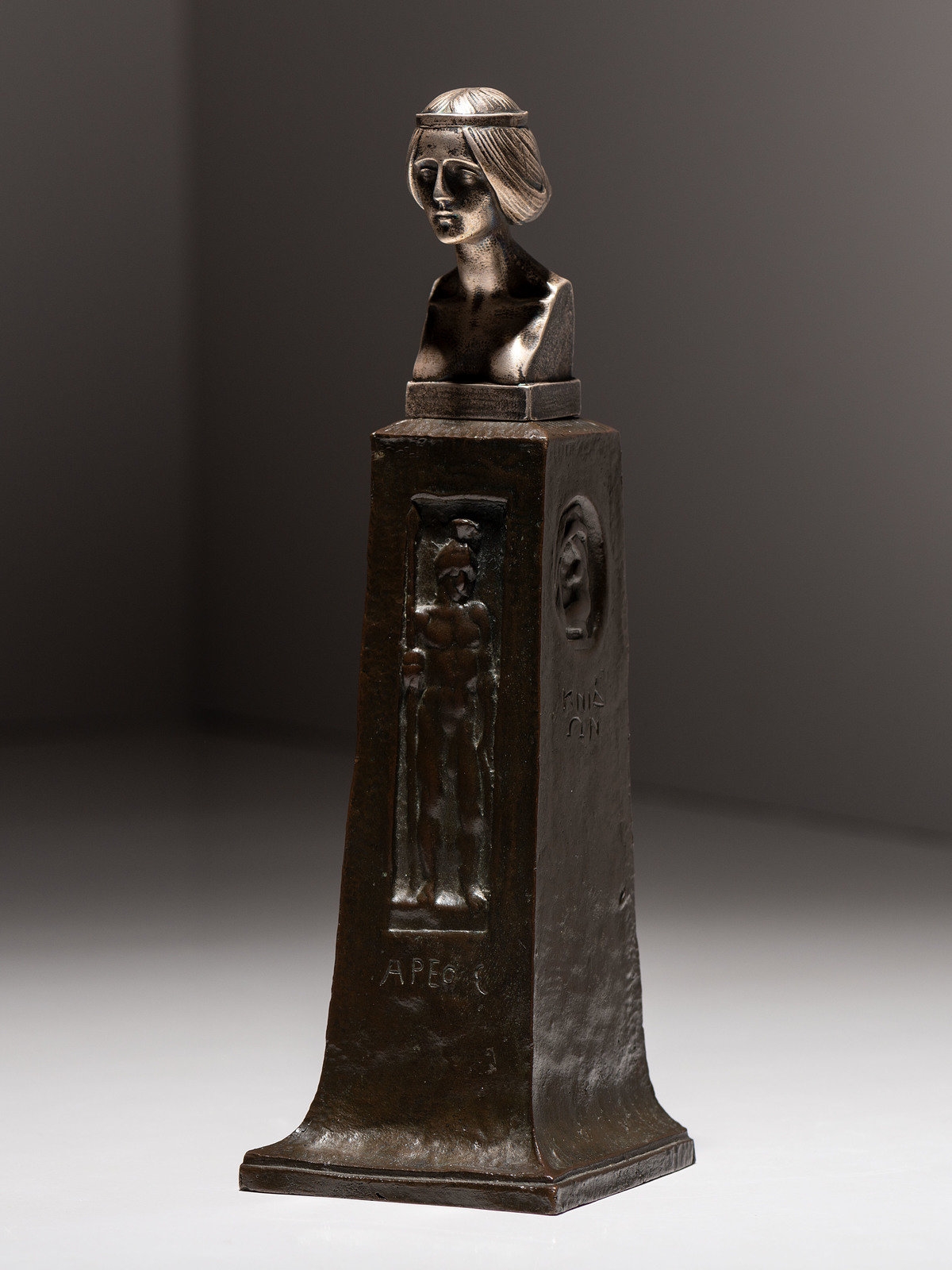 Gustav Gurschner | Ares Silver Seal with Pedestal Base | MutualArt