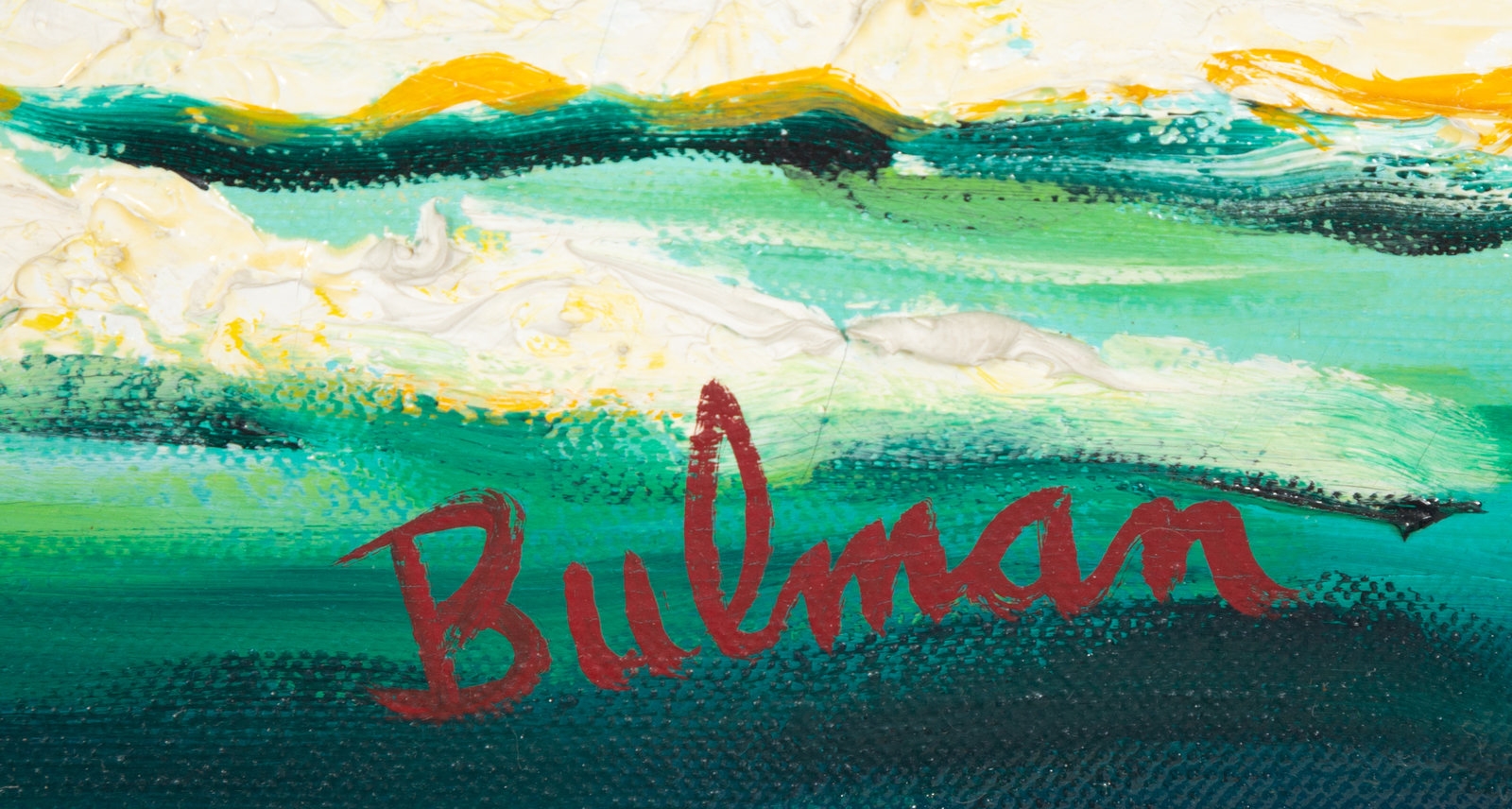 Orville Bulman | Salle à manger (1967) | MutualArt