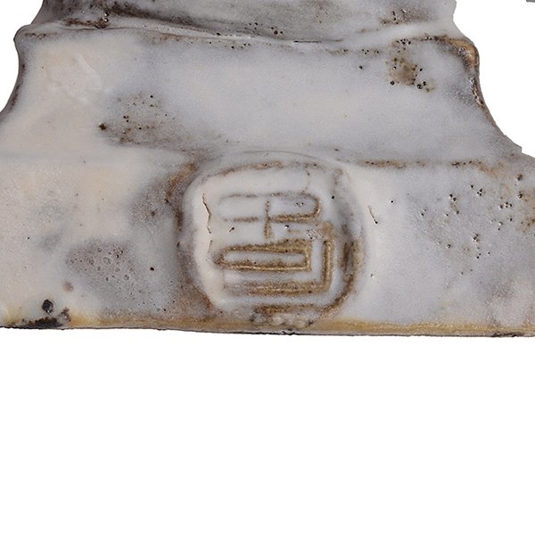 Colin Pearson | 'Wing' Form (Circa 1996) | MutualArt