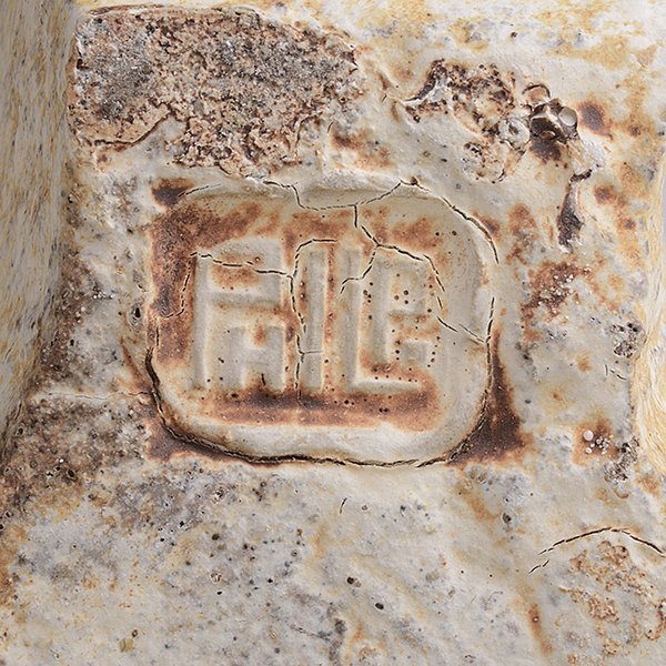 Paul Philp | Tall Folded Vessel | MutualArt