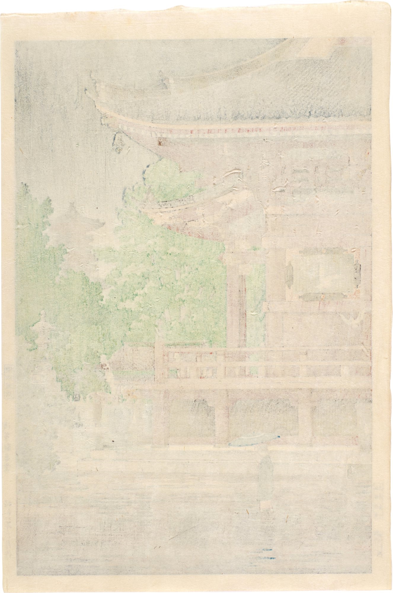 Tsuchiya Koitsu | Asakusa Kannon Temple ( Asakusa Kannon-do ) (1933 ...