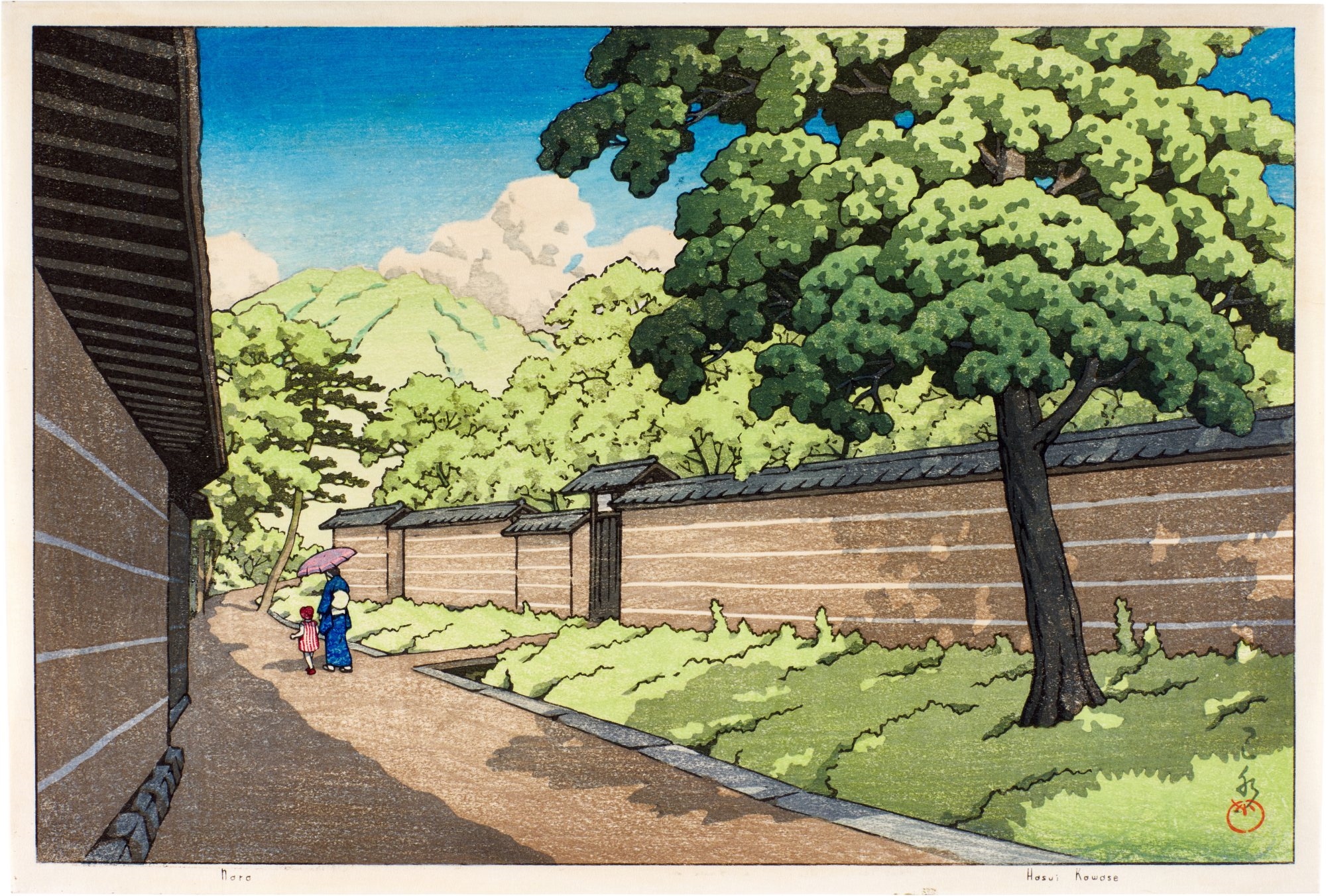 Hasui Kawase | Nara (1953) | MutualArt