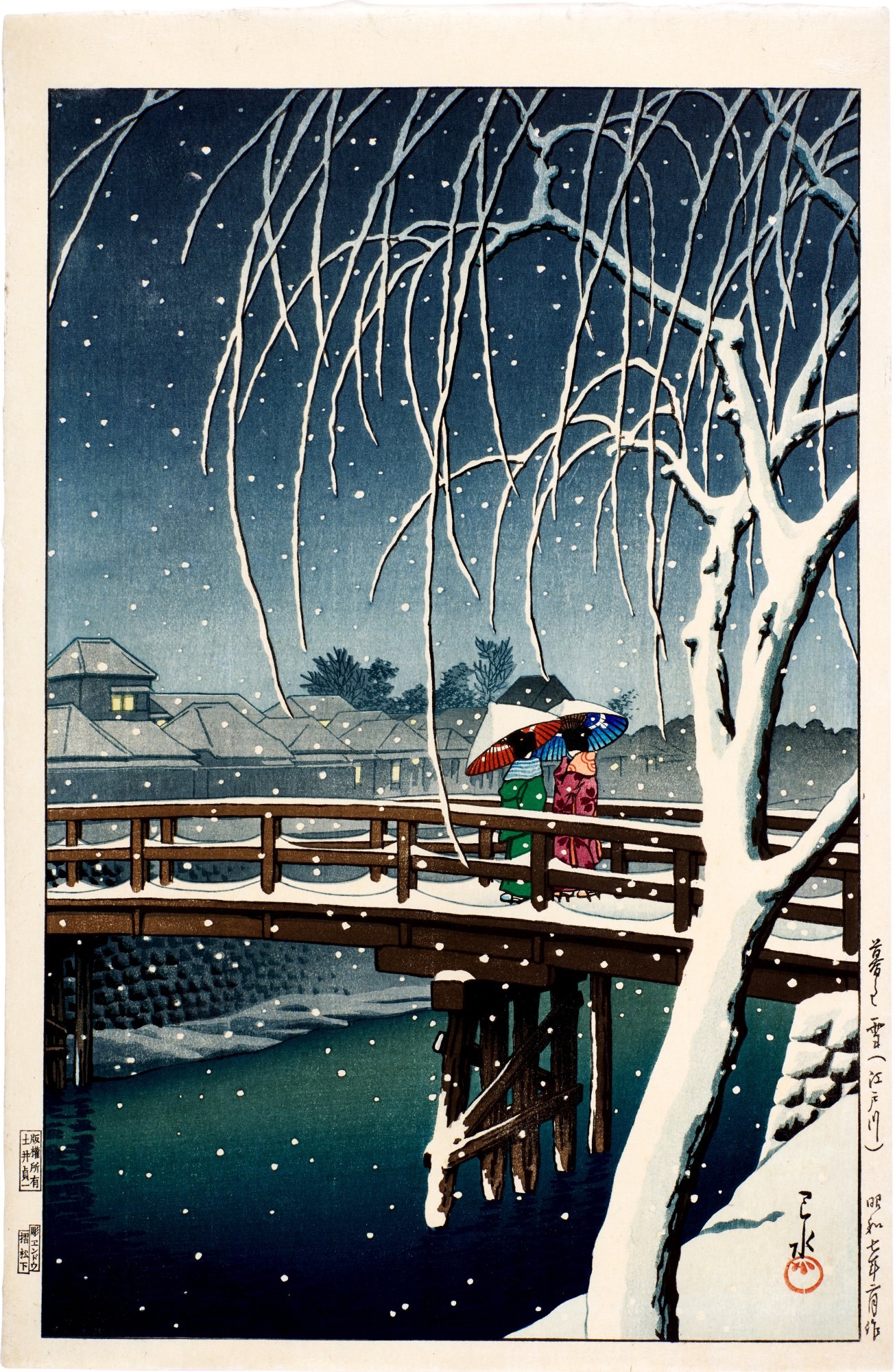 Hasui Kawase | Evening Snow, Edogawa River ( Kure no yuki, Edogawa ...