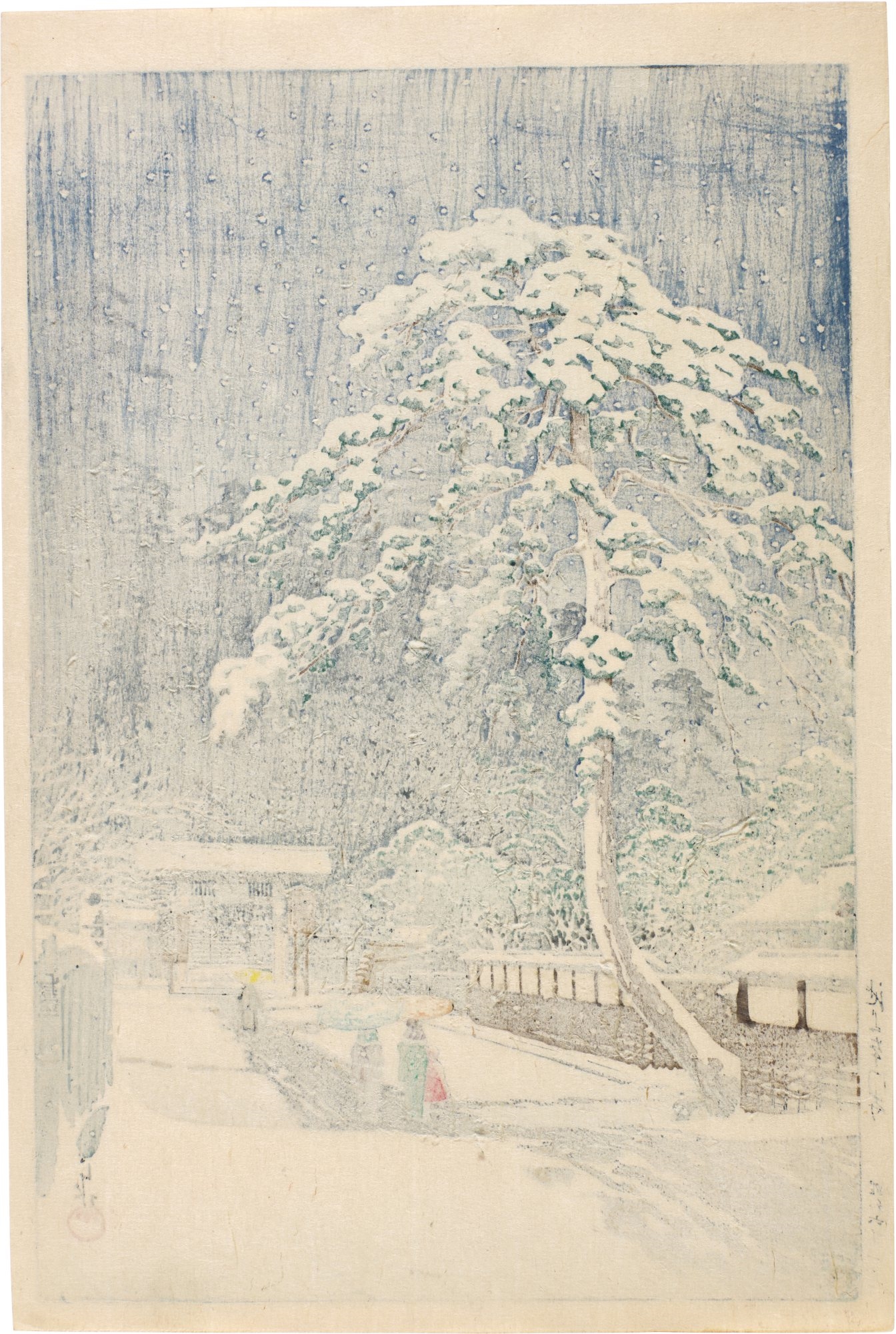 Hasui Kawase | Honmon-ji Temple in Ikegami ( Ikegami Honmon-ji ) | MutualArt
