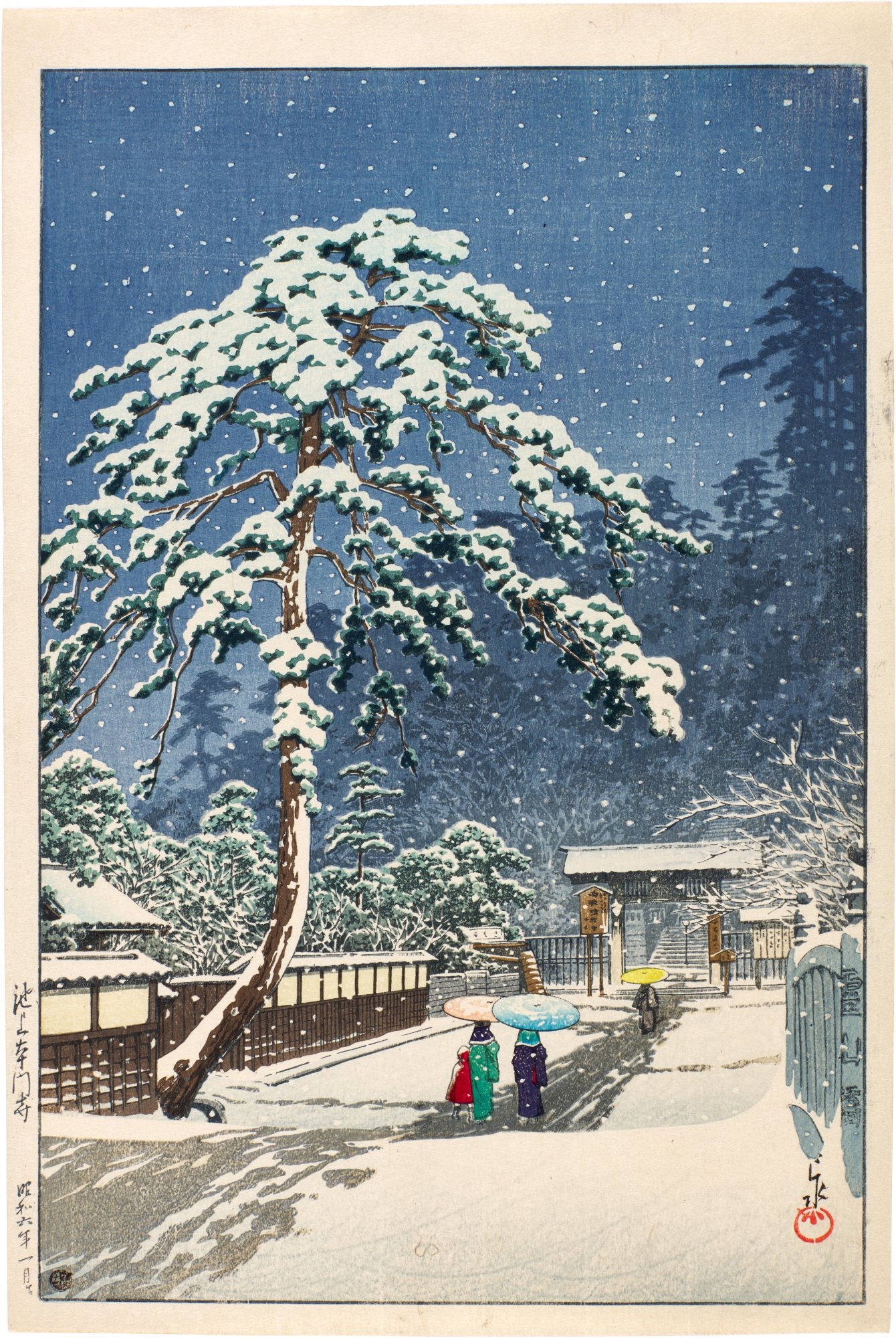 Hasui Kawase | Honmon-ji Temple in Ikegami ( Ikegami Honmon-ji ) | MutualArt