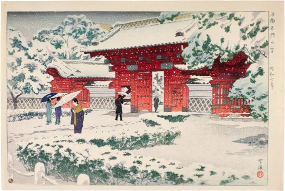 Shiro Kasamatsu | Hongo Red Gate in Snow ( Hongo akamon no yuki ) (1935 ...