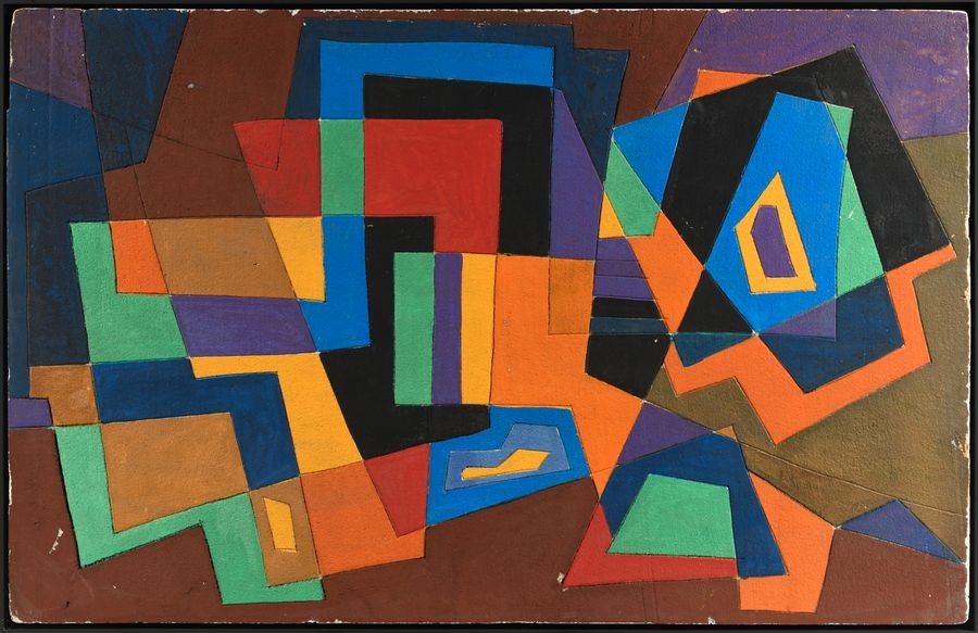 René Roche | Composition géométrique | MutualArt