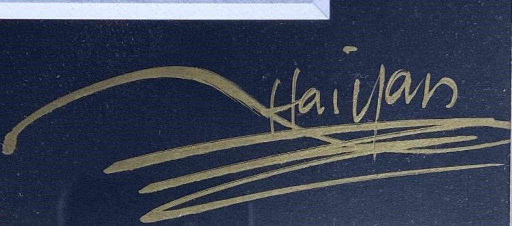 Nan Haiyan | Marilyn Monroe Litho Portrait (1998) | MutualArt