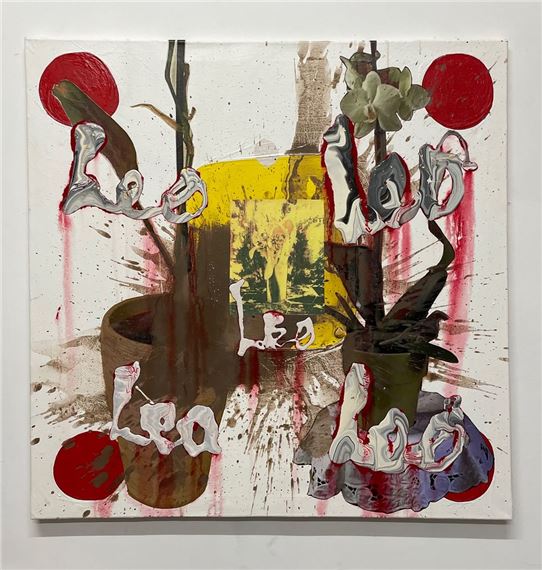 Austin Hearne | LEO | MutualArt