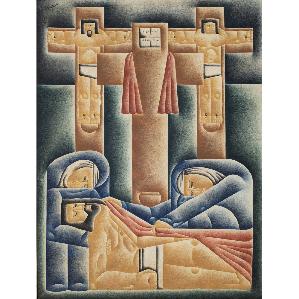 Vicente Do Rego Monteiro | La forêt vierge | MutualArt