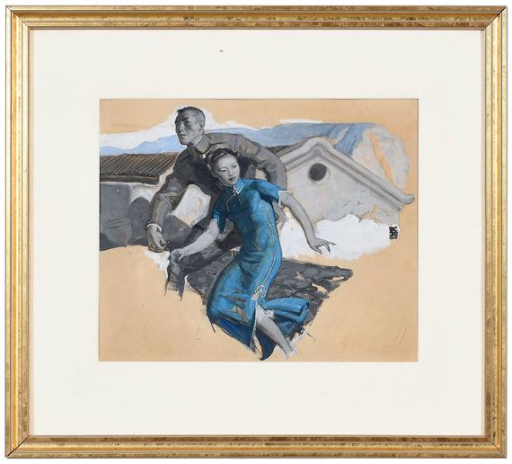 Dean Cornwell | Tiger Tiger (1938) | MutualArt