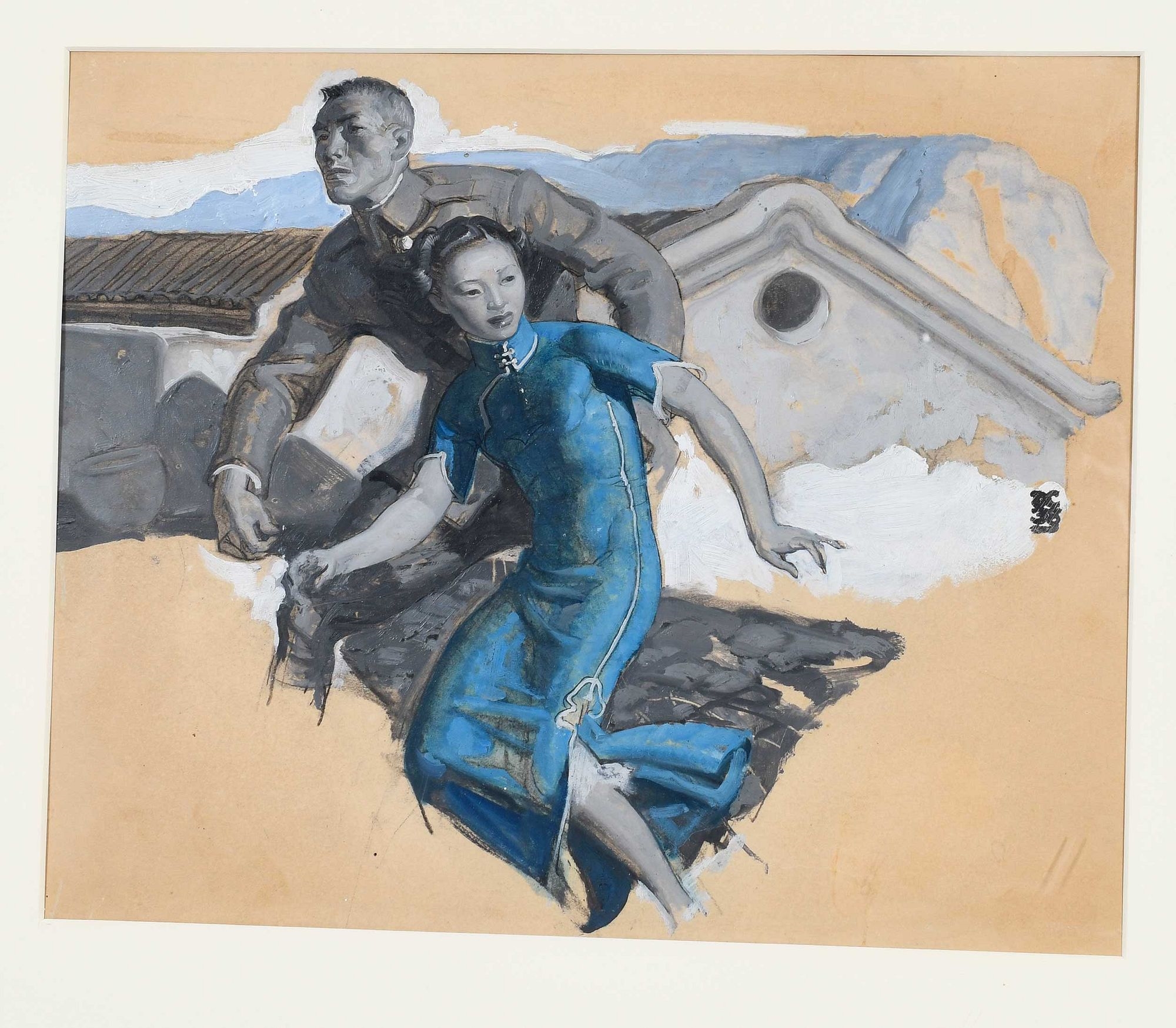 Dean Cornwell | Tiger Tiger (1938) | MutualArt