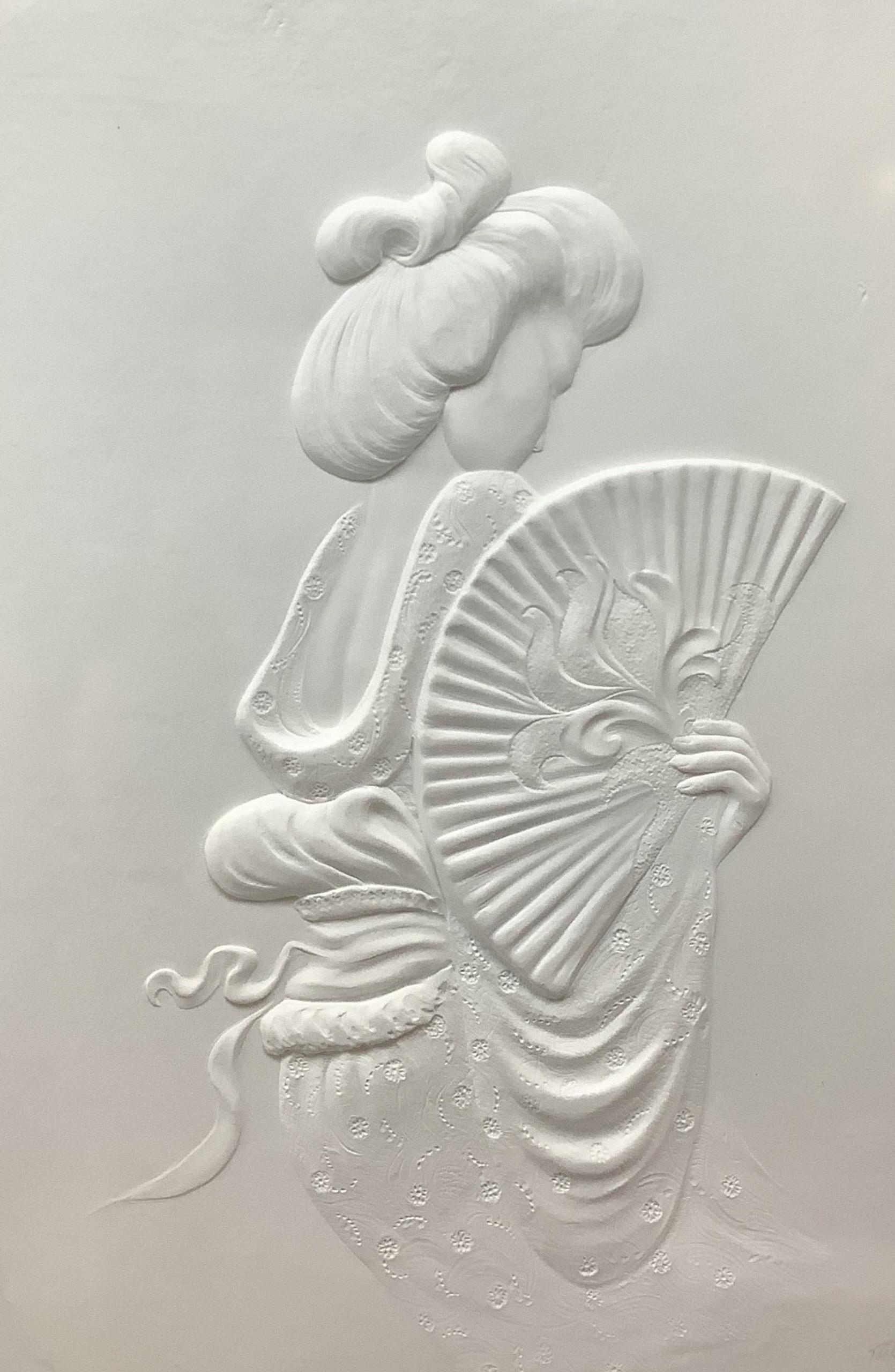 Roberta Peck | Cast Paper Relief | MutualArt