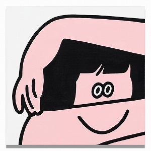 Face Oka | toybox No.2 (2020) | MutualArt