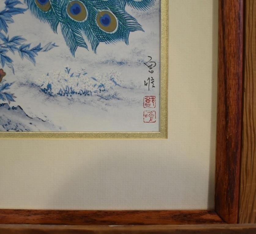 Wei Tseng Yang | WEI TSENG YANG PRINT ON SILK SIGNED BY ARTIST | MutualArt