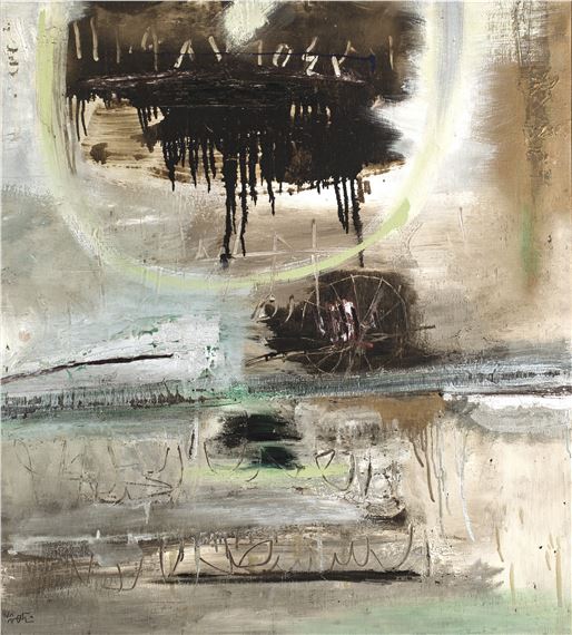 Shaker Hassan Al-Said | Kitabat a'la jidar raqam (1) (Writings on the ...