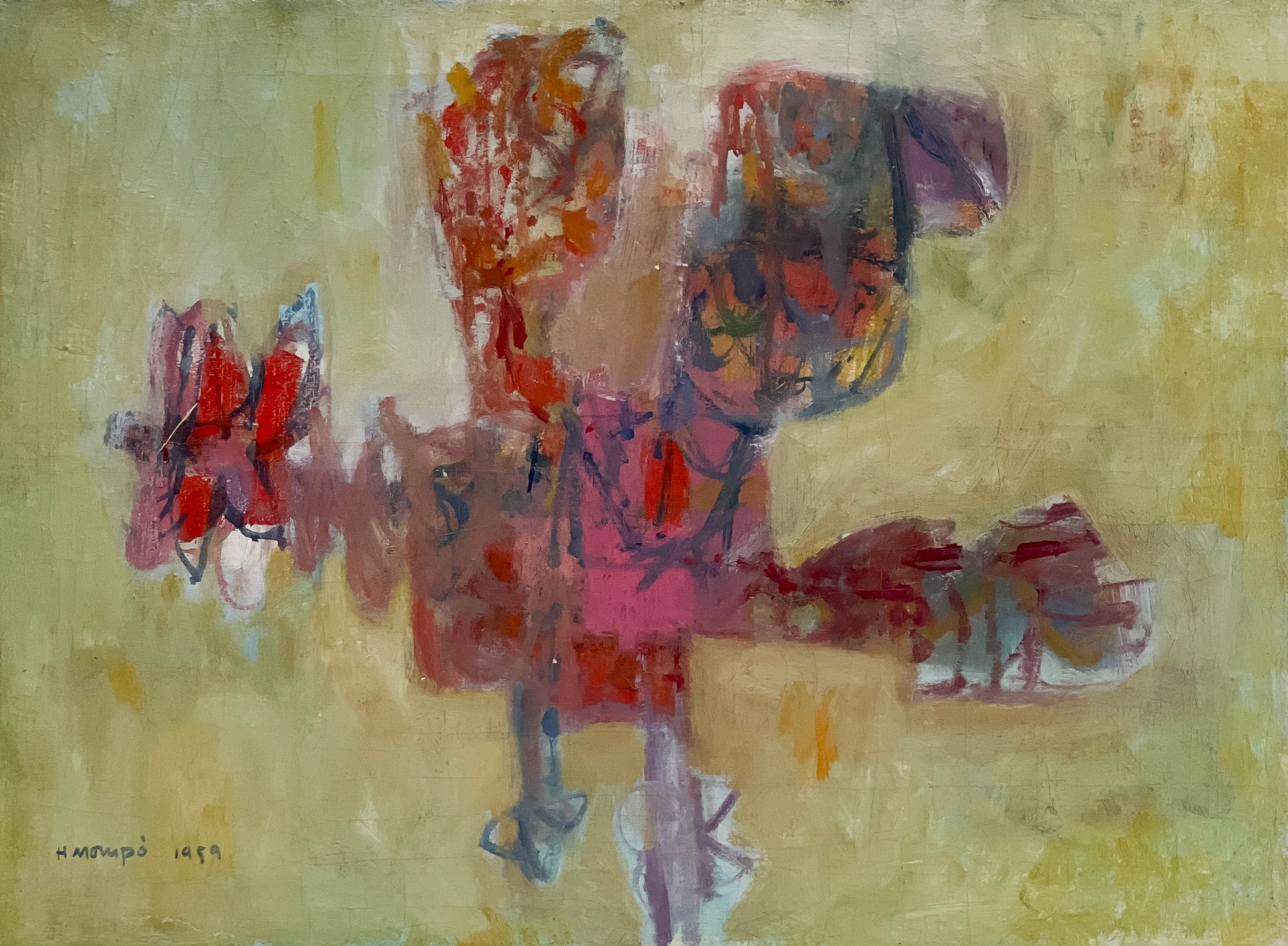 Manuel Hernández Mompó | Gallo (1959) | MutualArt