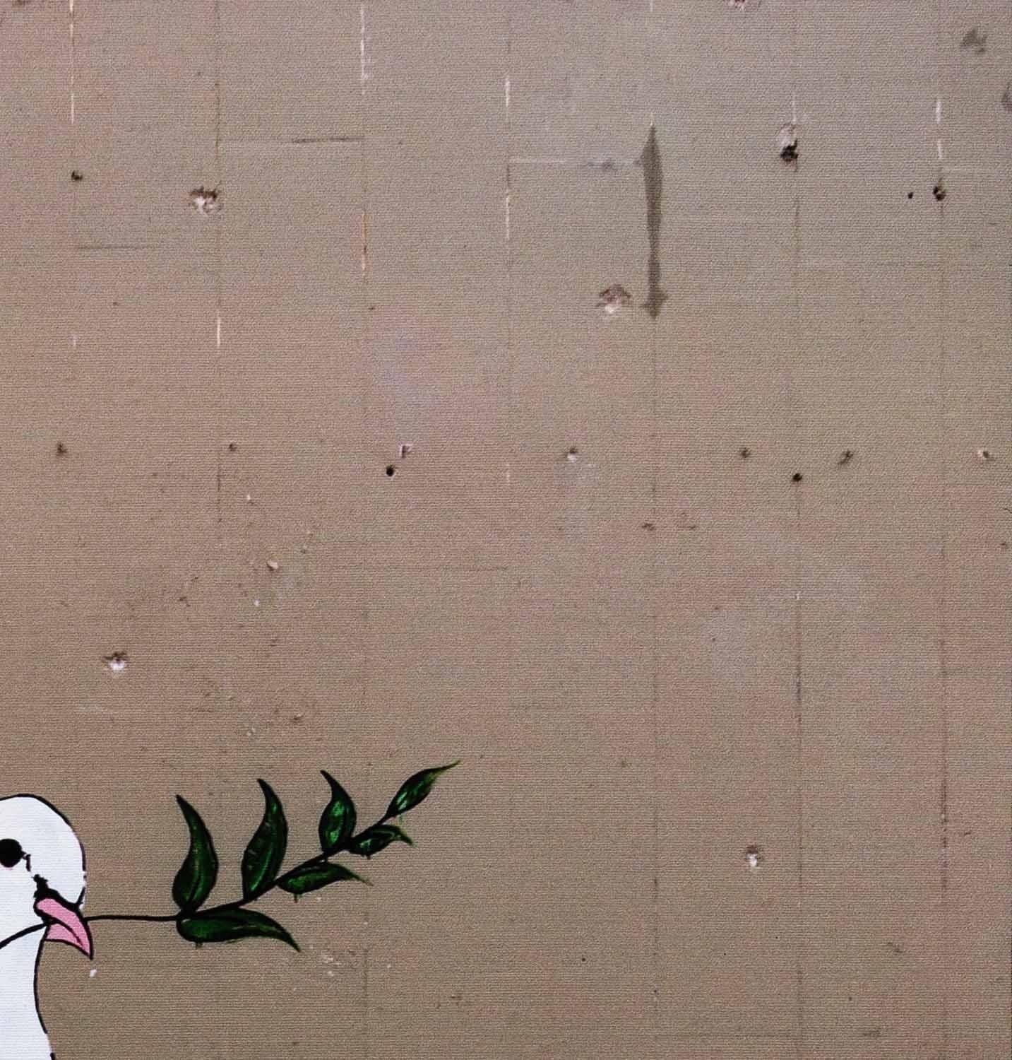 Banksy | Palestine Dove | MutualArt