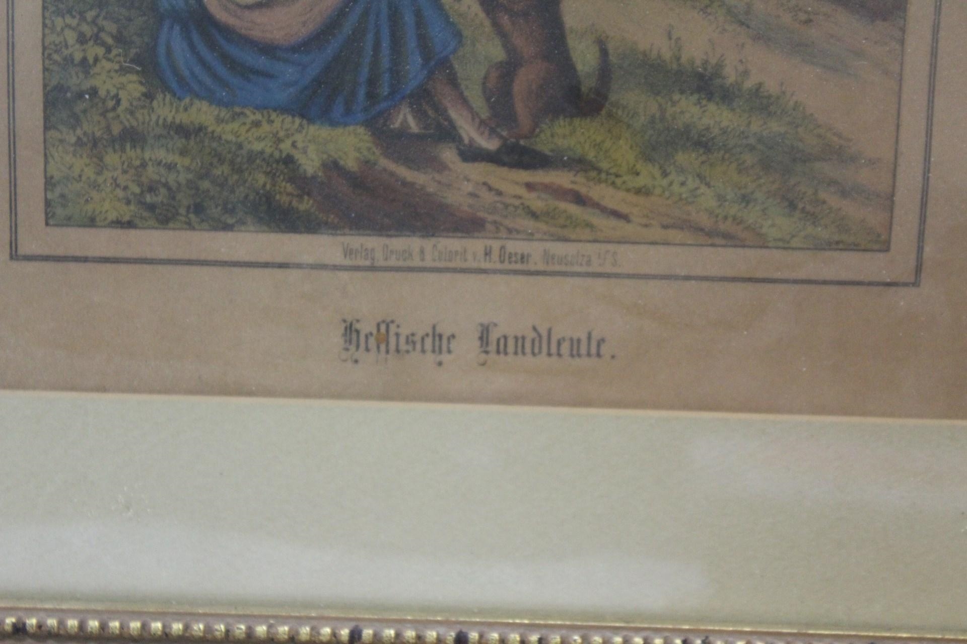 German School | An Antique German Engraving (19th Century) | MutualArt