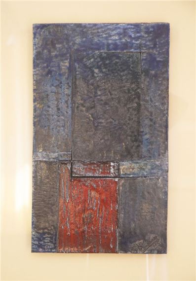 Paul Vella Critien | 2 Artworks at Auction | MutualArt