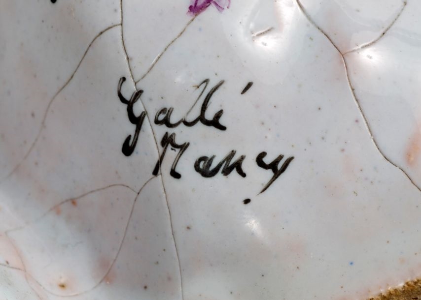 Emile Gallé | Rare pot pourri representing a fantastic animal or dog of ...