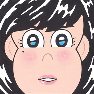 Jun Oson | Face | MutualArt