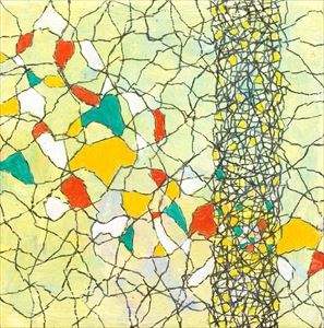 Emi Uchida | 2 Artworks | MutualArt
