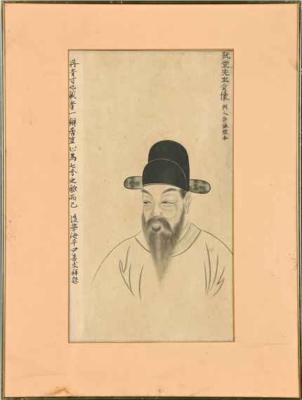 Gim Jeong-hui | Biography