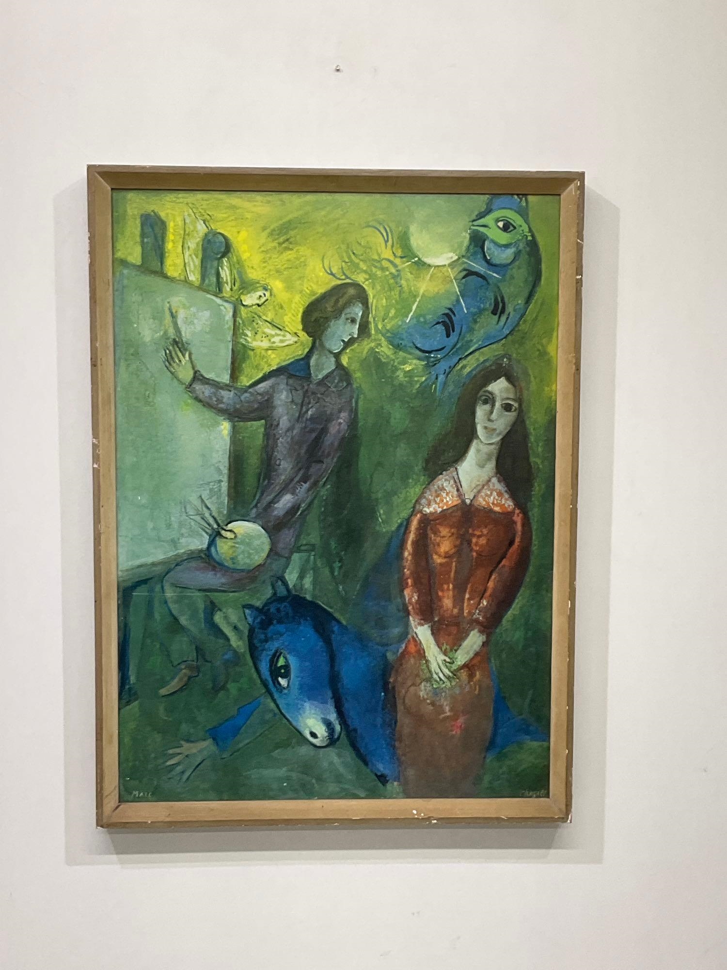 Marc Chagall | The Artist and his Model | MutualArt